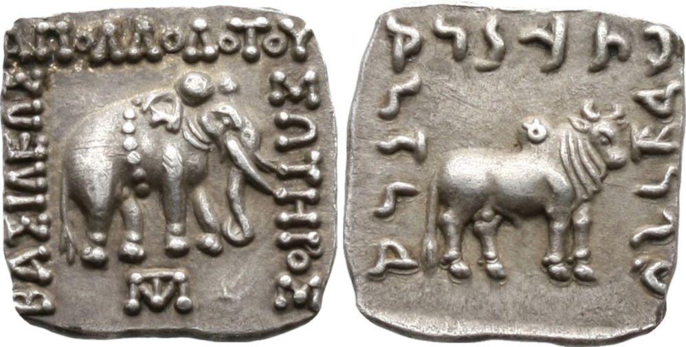 The OXUS-INDUS Project | Centre for the Study of Ancient Documents