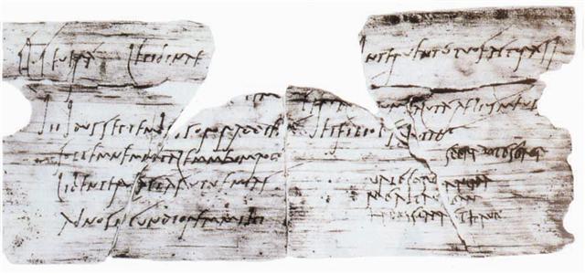 Vindolanda Tablets Online | Centre for the Study of Ancient Documents