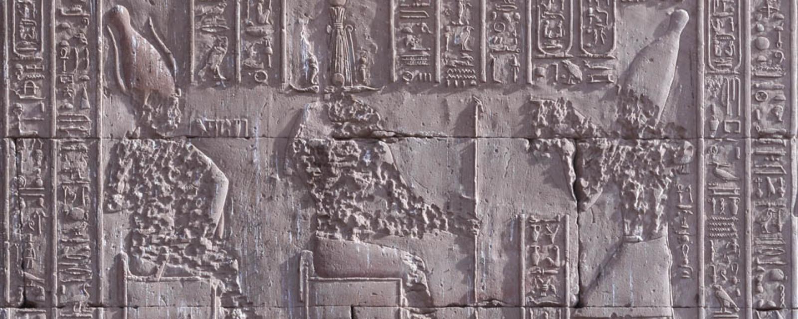 Manuscripts and Text Cultures | Centre for the Study of Ancient Documents