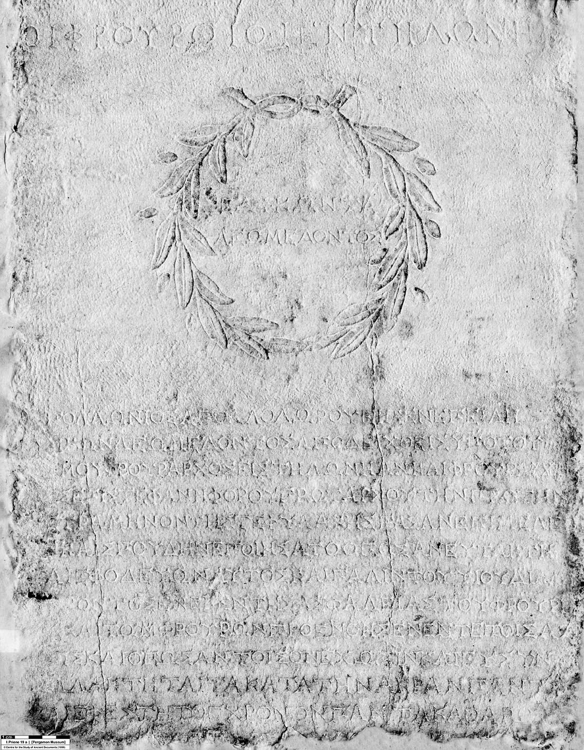 Asia Minor | Centre for the Study of Ancient Documents